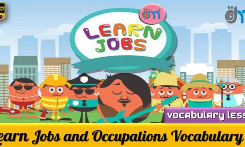 Learn Jobs and Occupations In English | EnglEzz